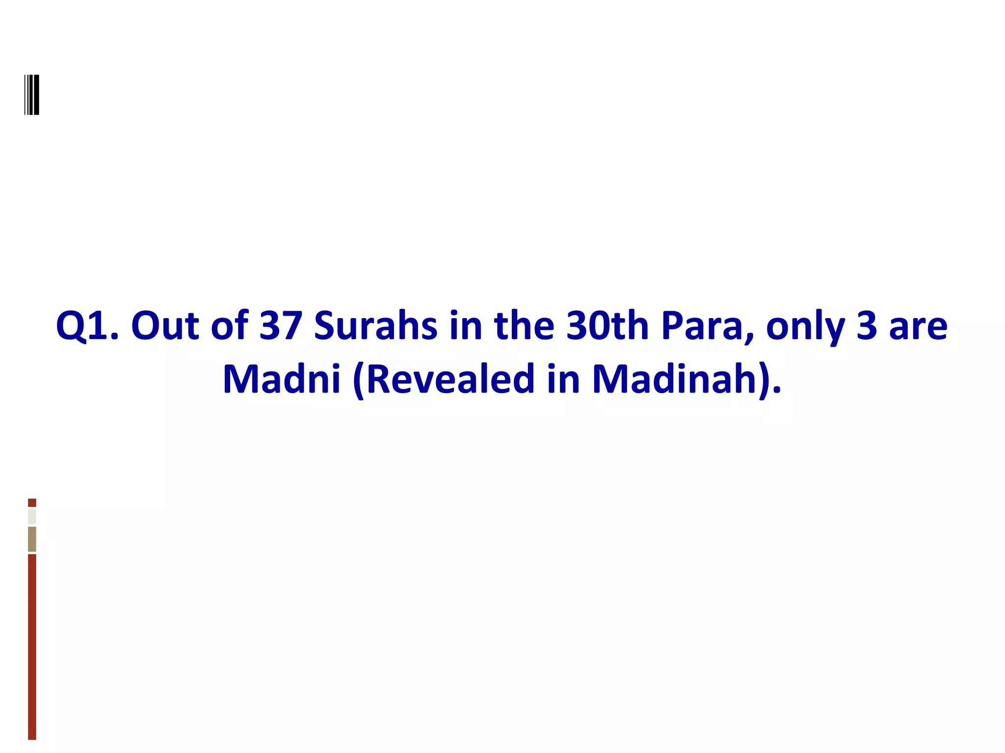 Quiz on 30th Para of Quran | PPT