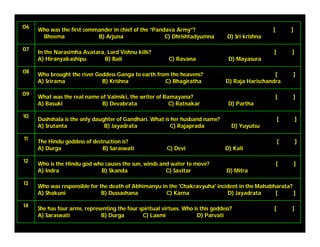 Quiz on hindu mythology | PDF