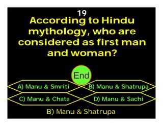 Quiz on hindu mythology | PDF