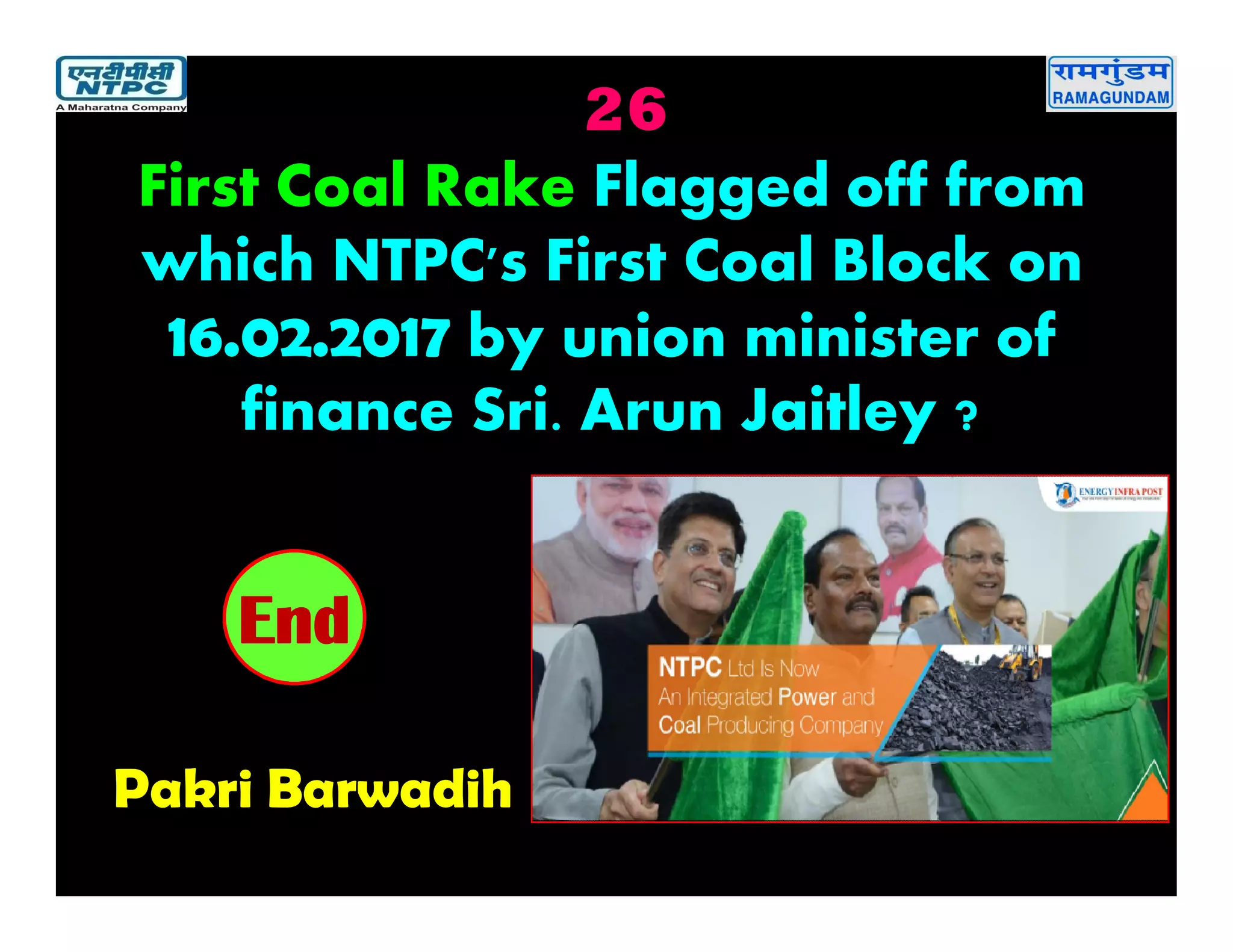 Quiz on NTPC limited | PDF