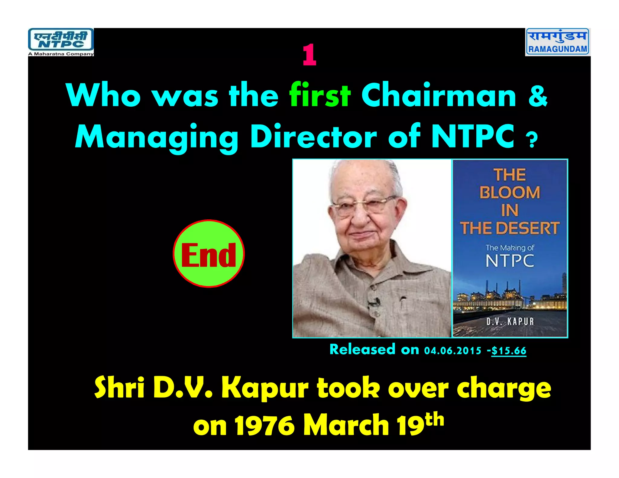 Quiz on NTPC limited | PDF