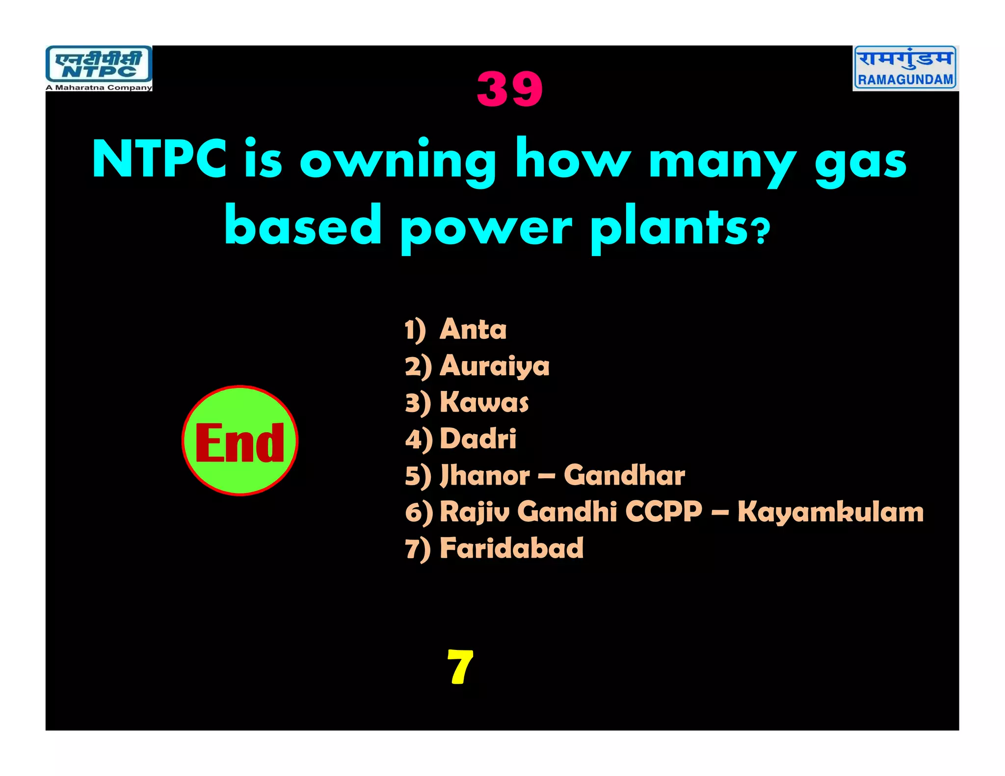 Quiz on NTPC limited | PDF