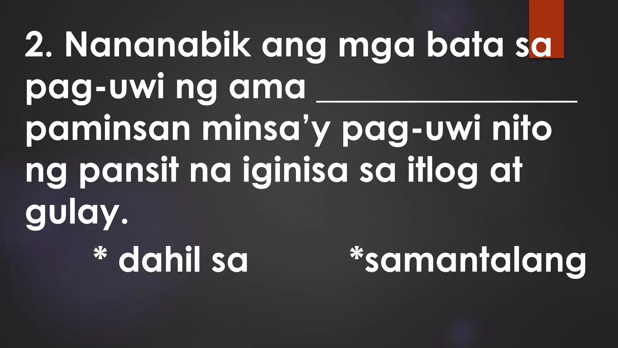 Pagsasanay sa Pangatnig at Transitional Devices | PDF