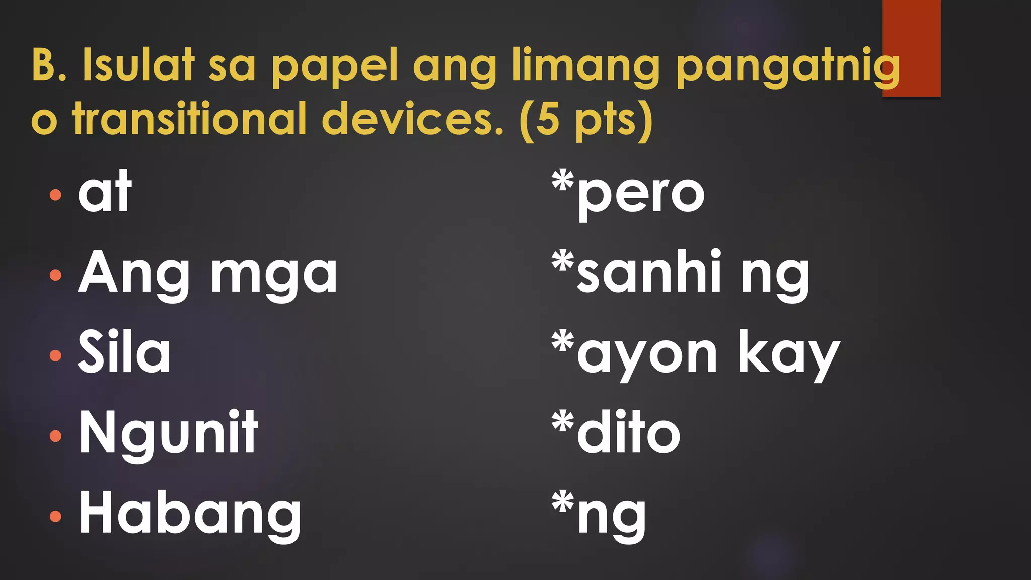 Pagsasanay sa Pangatnig at Transitional Devices | PDF