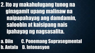 Summary Quiz for Ponema with answer keys.pptx