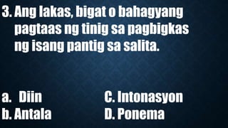 Summary Quiz for Ponema with answer keys.pptx