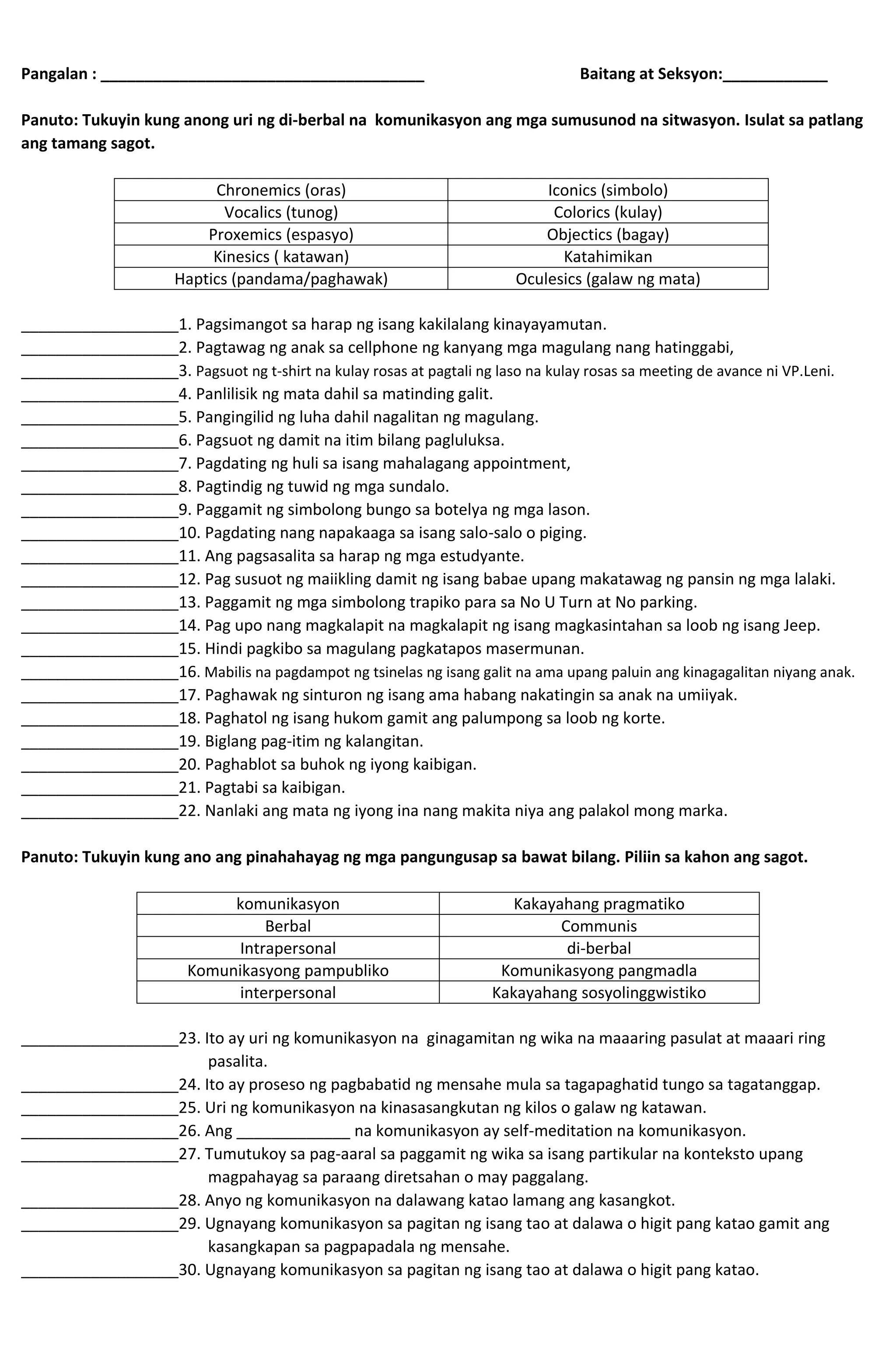 komunikasyon-quiz-kakayahang-pragmatiko.pdf