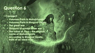 Mahabharata Quiz prelims | PPTX
