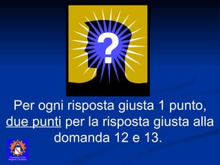 Quiz Sicurezza | PPS