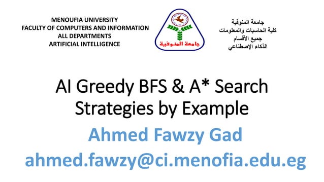 AI Greedy & A* Informed Search Strategies by Example | PDF | Search ...