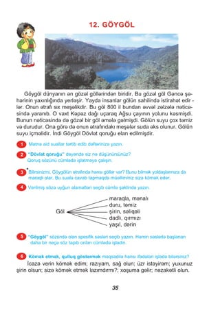 Azərbaycan dili dərsliyi 3-cü sinif | PDF