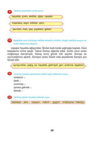 Azərbaycan dili dərsliyi 3-cü sinif | PDF