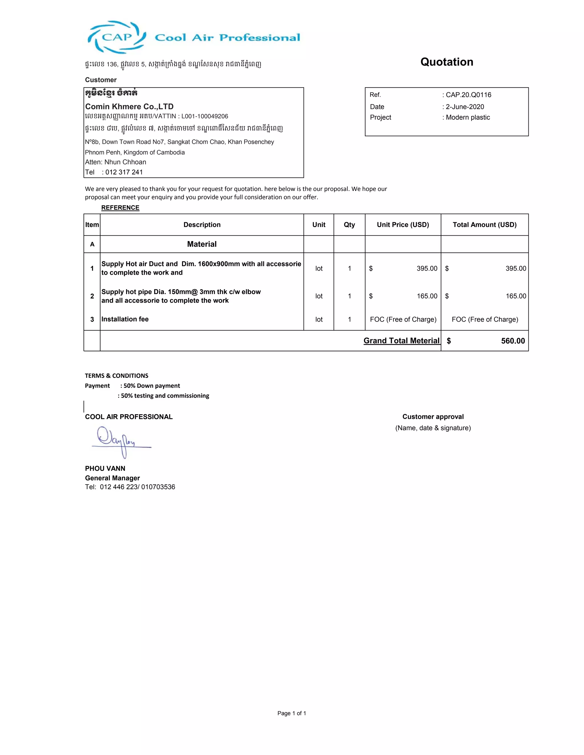 Quotation hot air duct and hot pipe for modern plastic | PDF | Business ...
