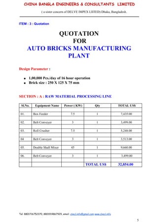 Quotationof auto bricks 100000pcs per day | PDF