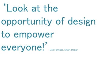 Inclusive Design - Quotes | PPTX