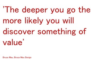 Inclusive Design - Quotes | PPTX