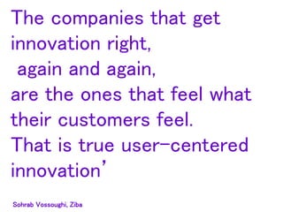 Inclusive Design - Quotes | PPTX