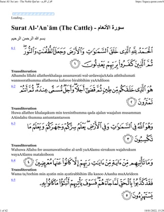 Quran. 6. surat al 'an`am, arabic text and roman arabic script | PDF