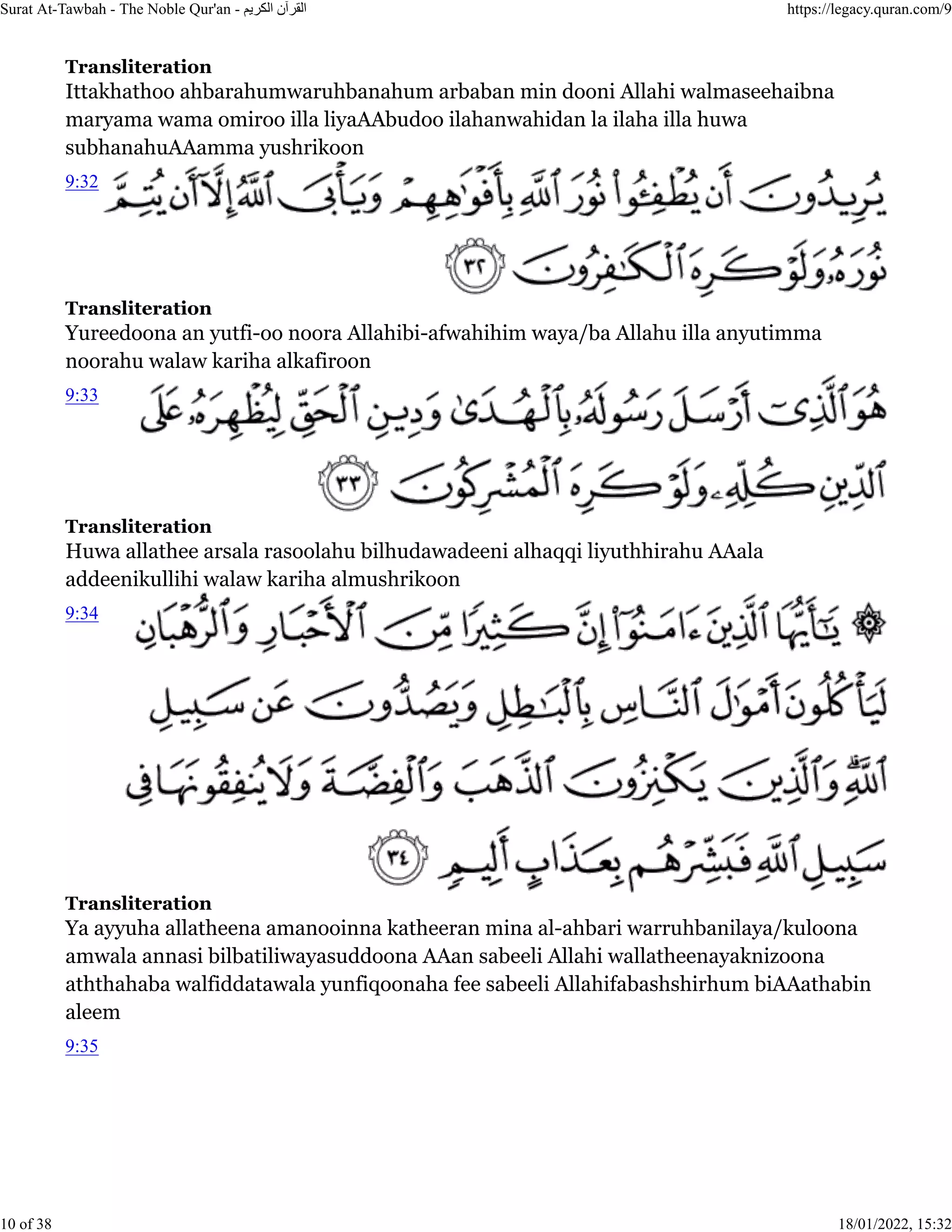 Quran. 9. surat at tawbah, arabic text and roman arabic script | PDF