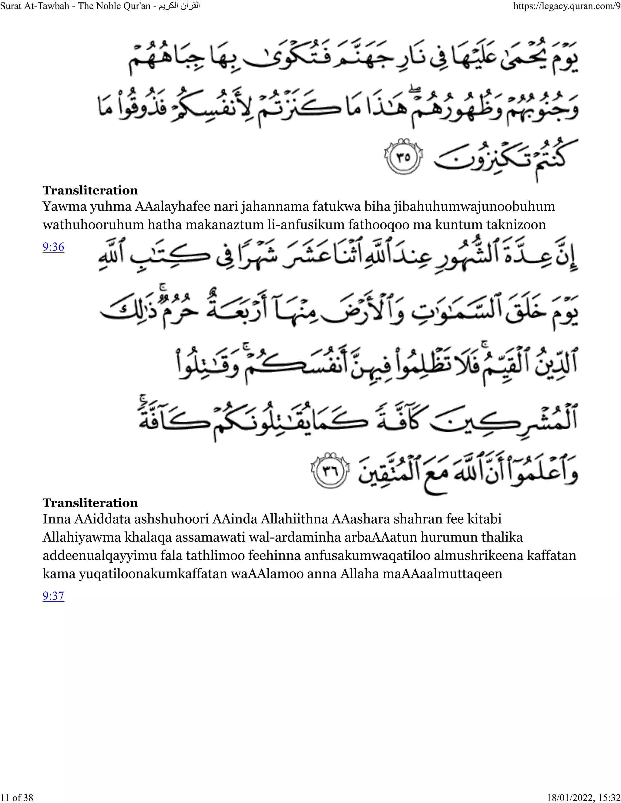 Quran. 9. surat at tawbah, arabic text and roman arabic script | PDF