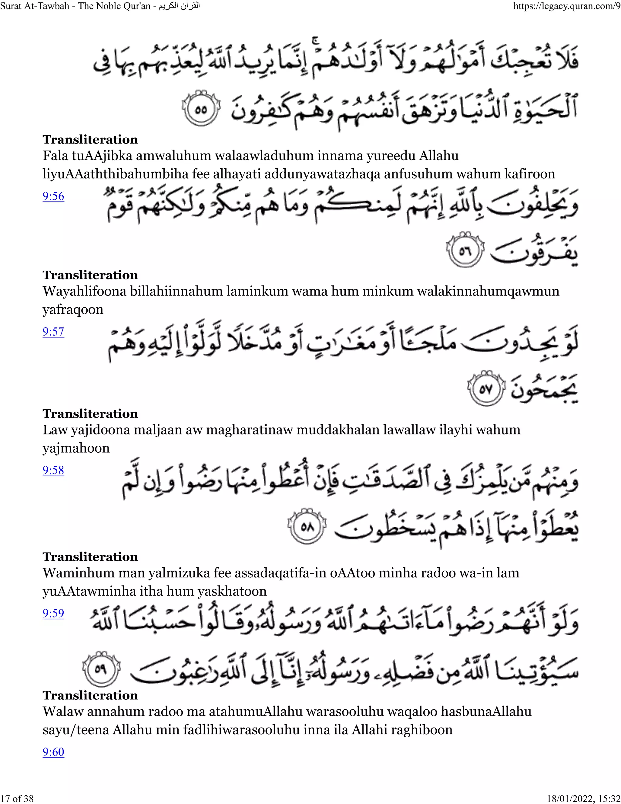 Quran. 9. surat at tawbah, arabic text and roman arabic script | PDF