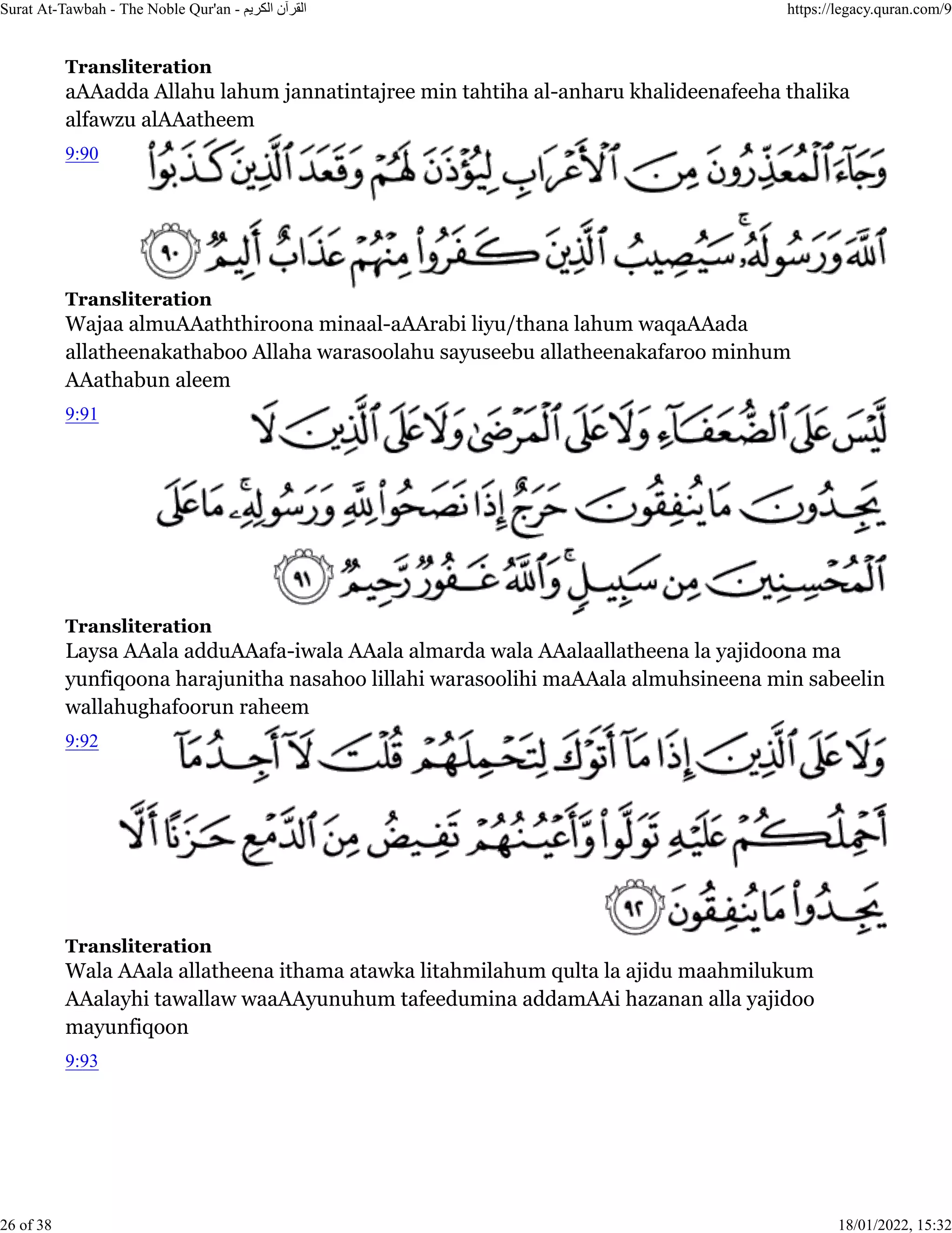 Quran. 9. surat at tawbah, arabic text and roman arabic script | PDF