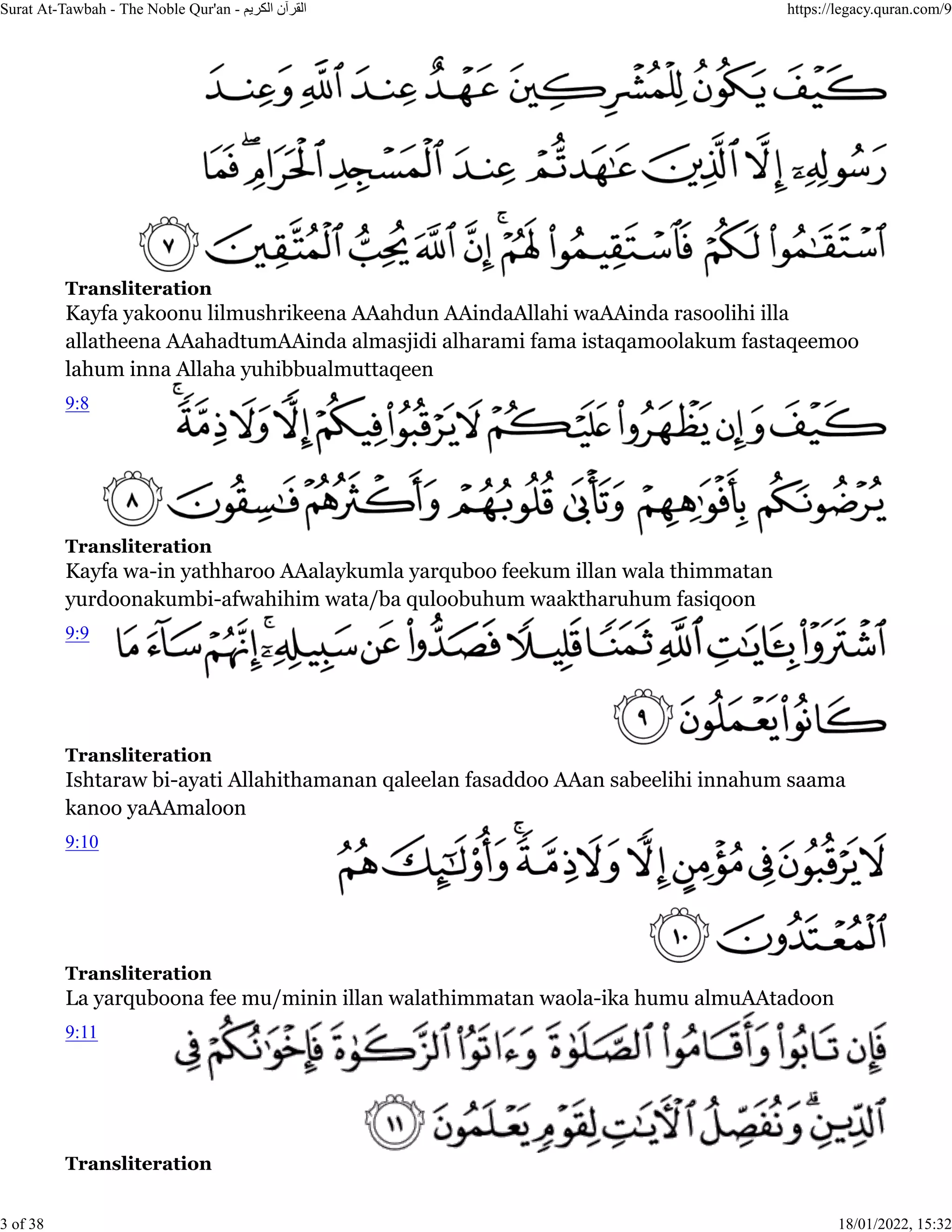 Quran. 9. surat at tawbah, arabic text and roman arabic script | PDF