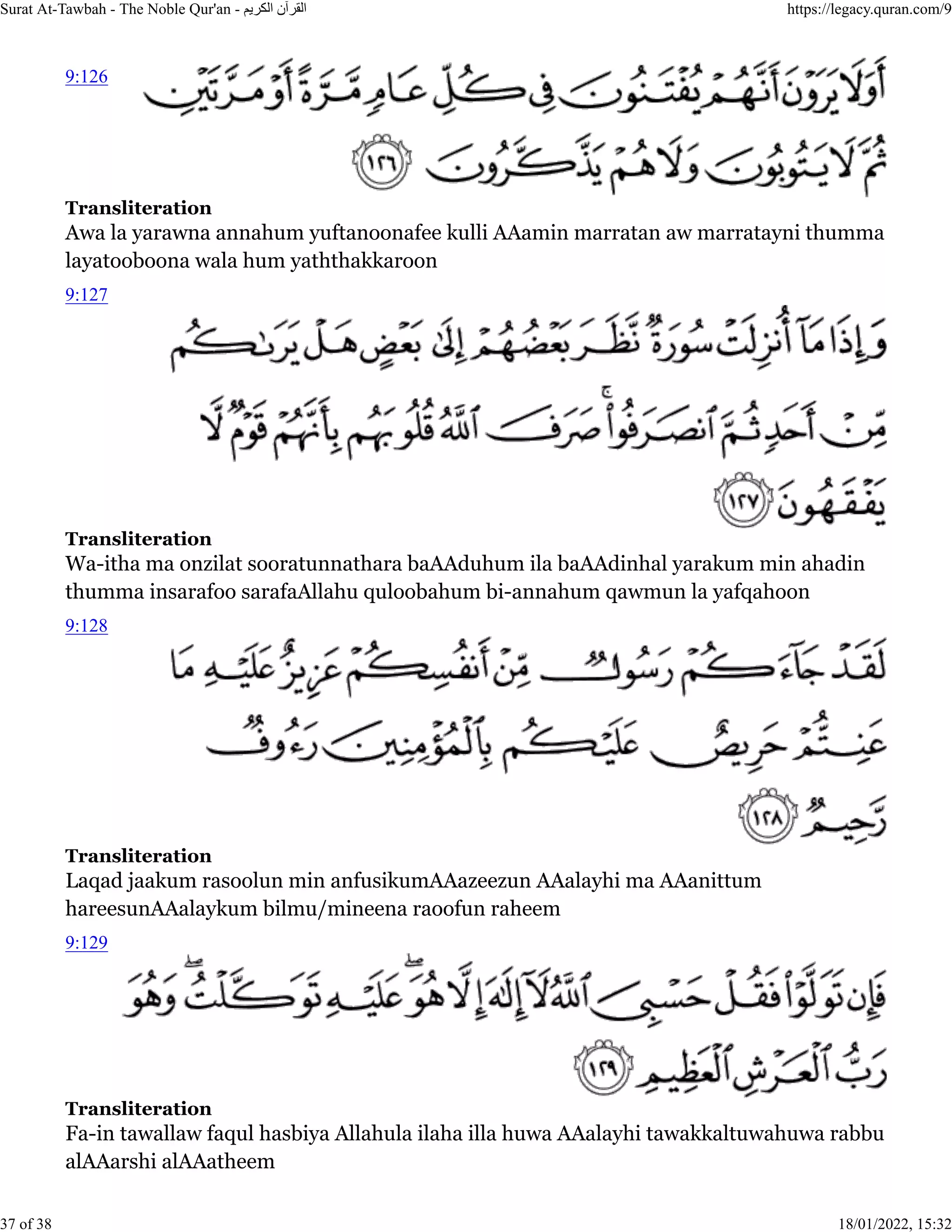 Quran. 9. surat at tawbah, arabic text and roman arabic script | PDF