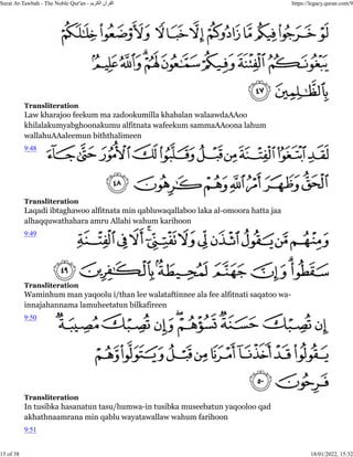 Quran. 9. surat at tawbah, arabic text and roman arabic script | PDF