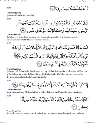 Quran. 20. surat taha, arabic text and roman arabic script | PDF