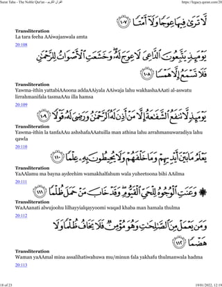 Quran. 20. surat taha, arabic text and roman arabic script | PDF