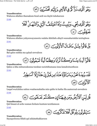 Quran. 23. surat al mu'minun, arabic text and roman arabic script | PDF