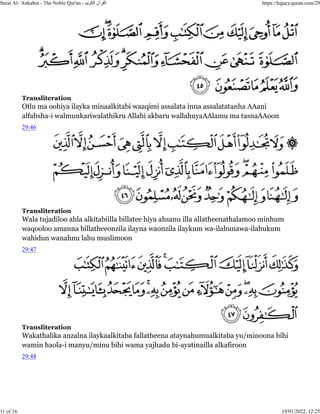 Quran. 29. surat al `ankabut, arabic text and roman arabic script | PDF