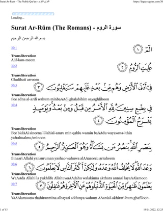 Quran. 30. surat ar rum, arabic text and roman arabic script | PDF