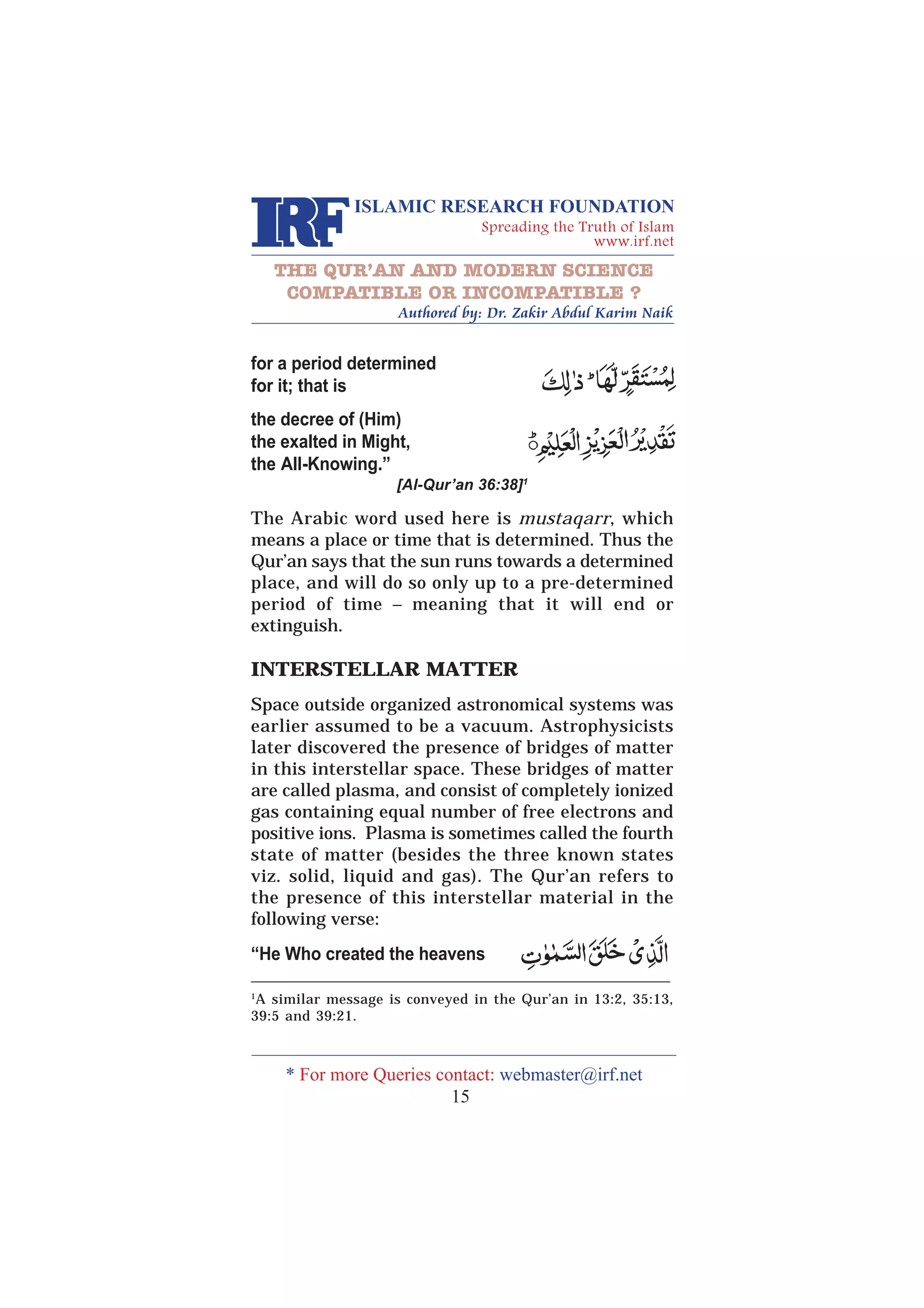 Quran And Modern Science | PDF