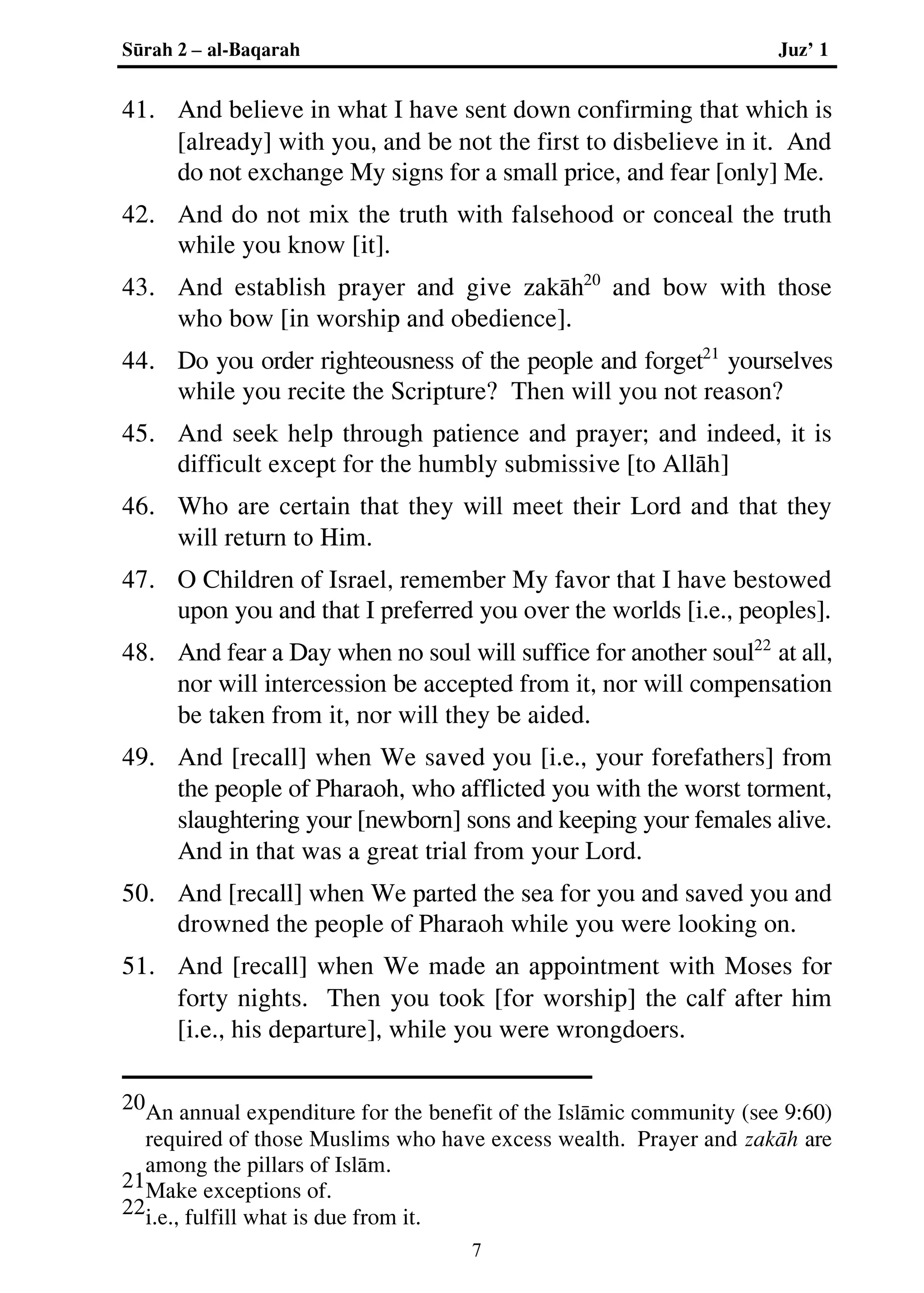Quran English Translation | PDF