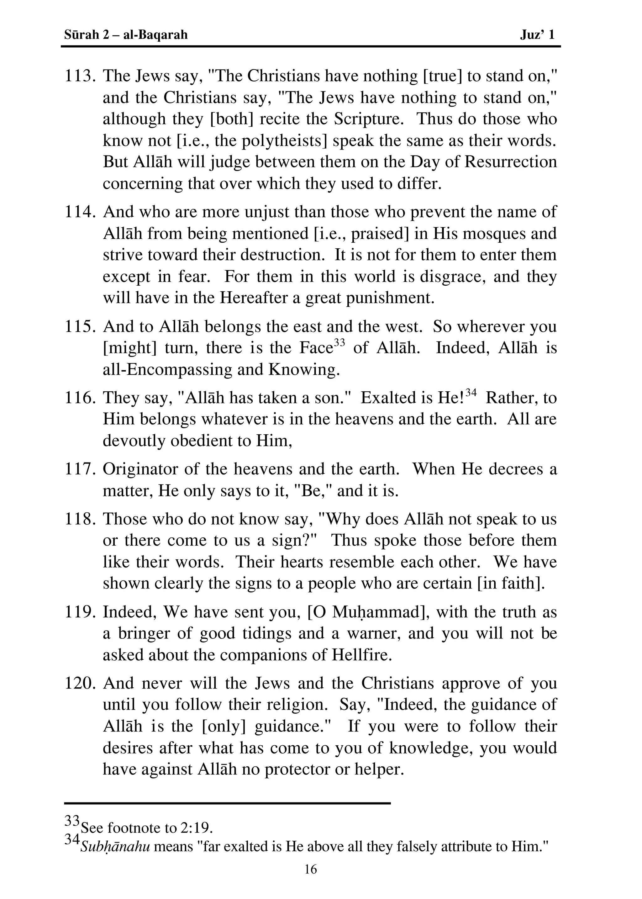 Quran English Translation | PDF