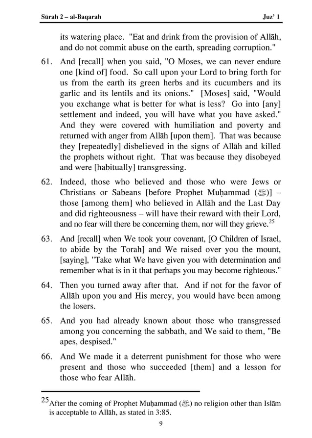 Quran English Translation | PDF
