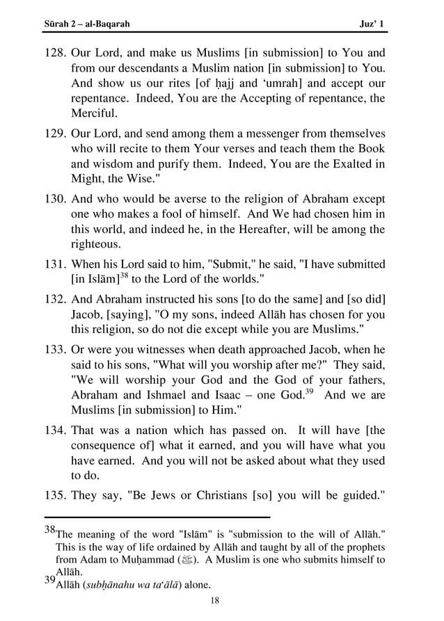 Quran English Translation | PDF
