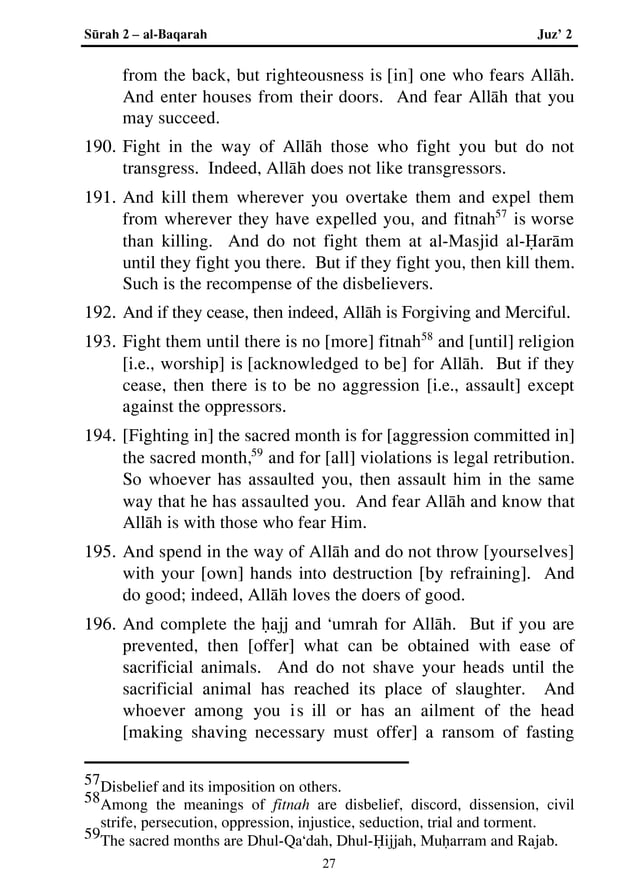 Quran English Translation | PDF