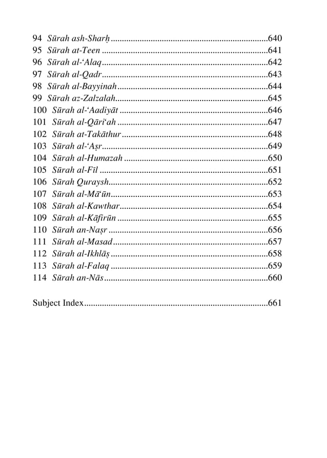 Quran English Translation | PDF