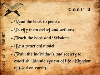 Quran (A Code Of Life) | PPT
