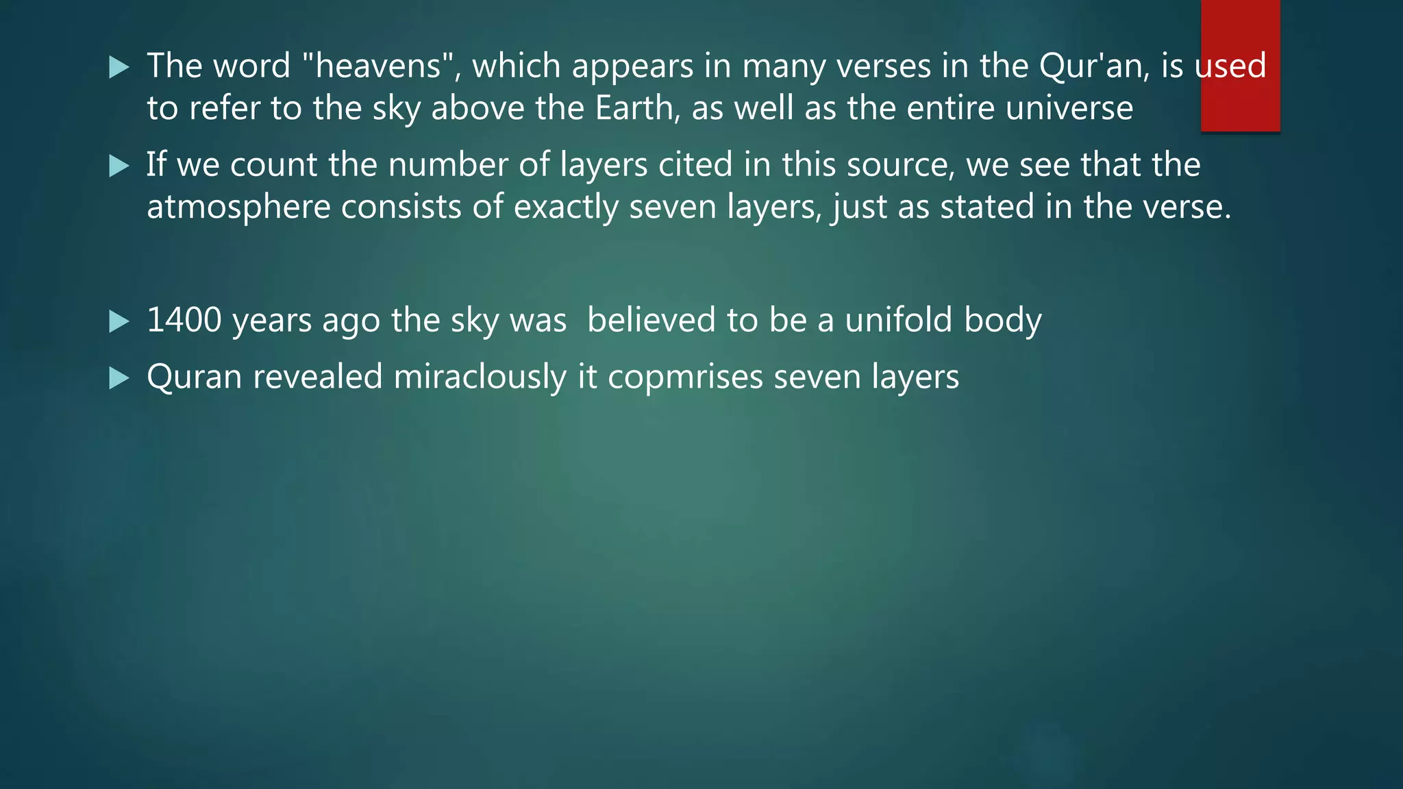 Quran and chemistry | PPTX