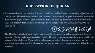 Qur’an and its sciences | PPTX