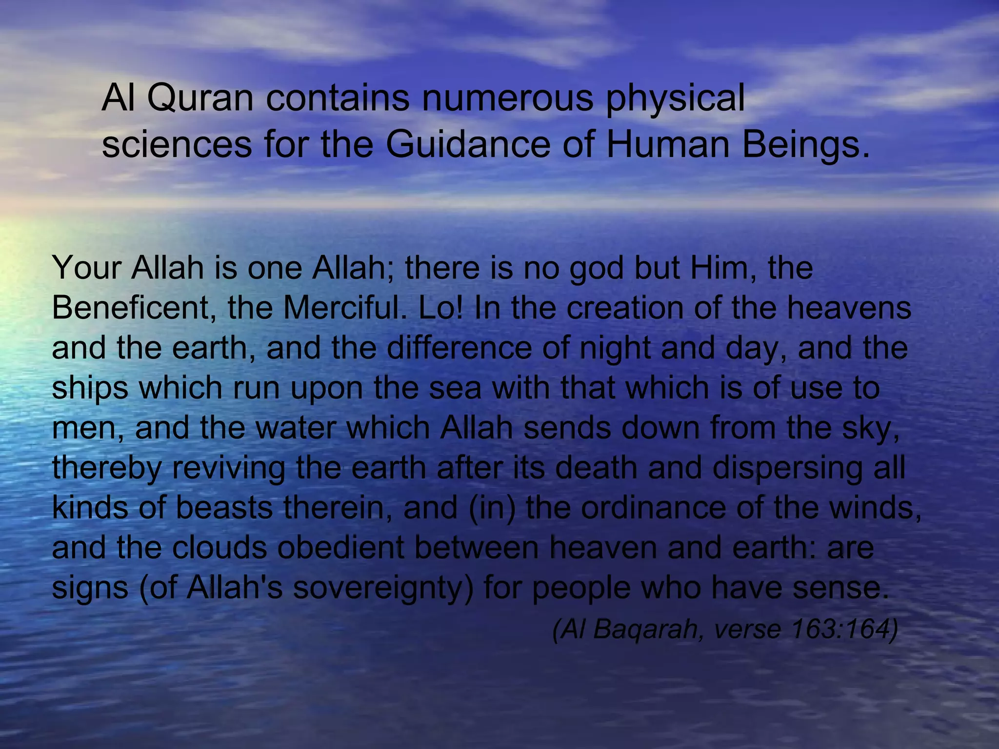 Quran and science | PPT