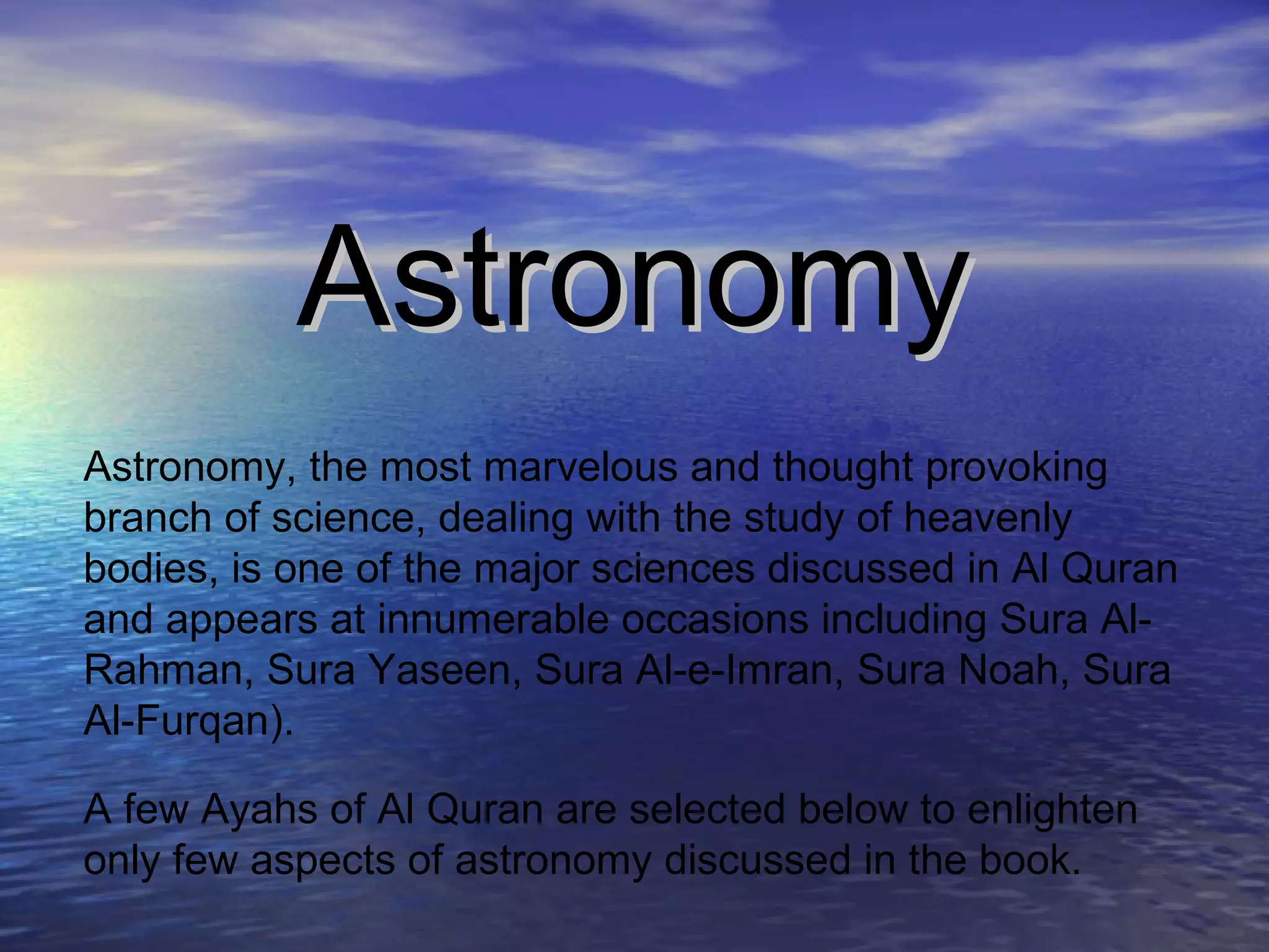 Quran and science | PPT