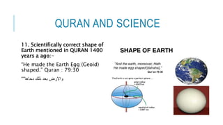 Quran and science | PPTX