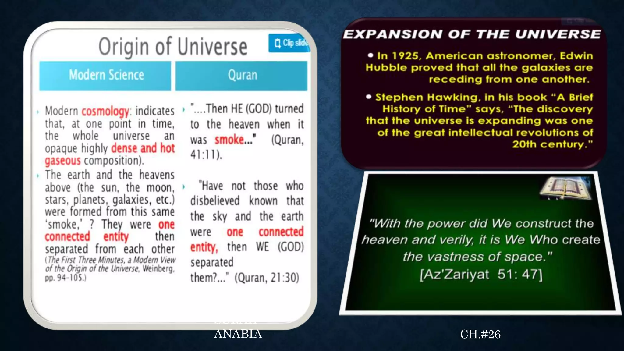 Quran and science | PPT