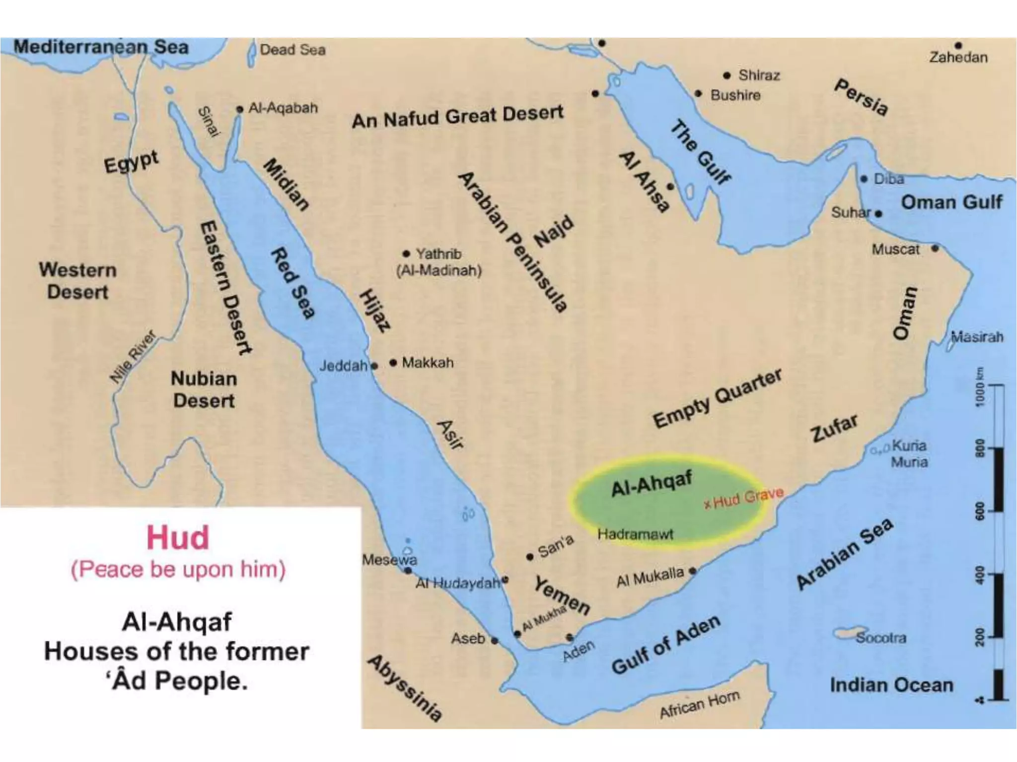 Quran atlas ppt_ramadhan | PPT