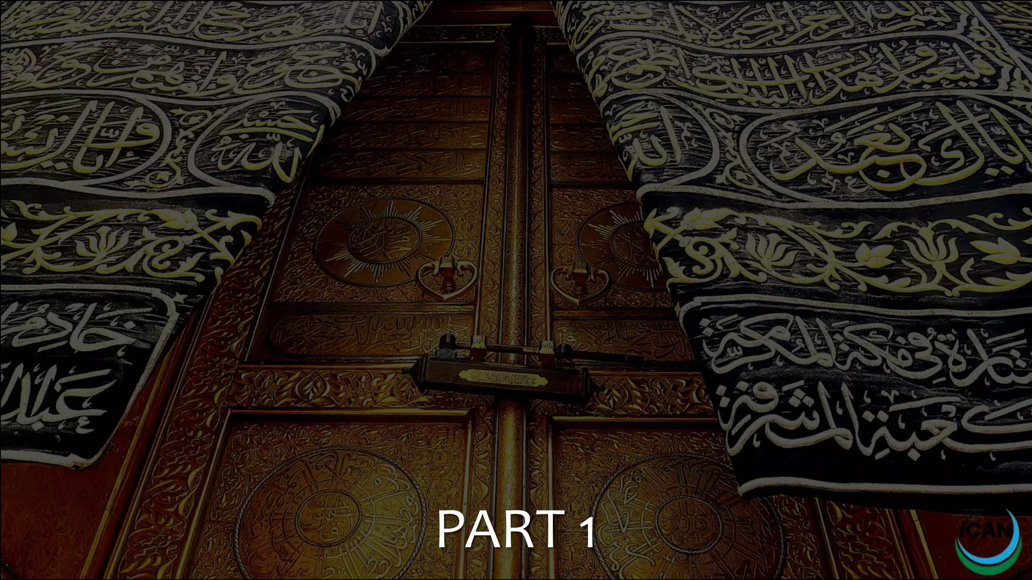 iCAN Quran Circle - Surah Fatiha | PPTX